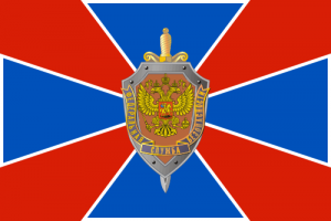 Hundreds of Russians Fighting as Mercenaries in Syria – FSB - Atlantic ...