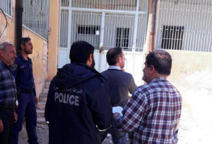 Bottom Up Development: Recreating a Civilian Syrian Police Force ...