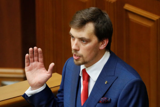 Want investors to take Ukraine seriously? The solution is obvious ...