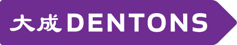 Dentons - Atlantic Council