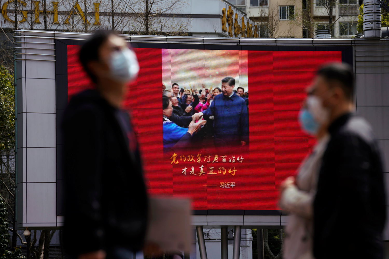 The case for public health sanctions - Atlantic Council