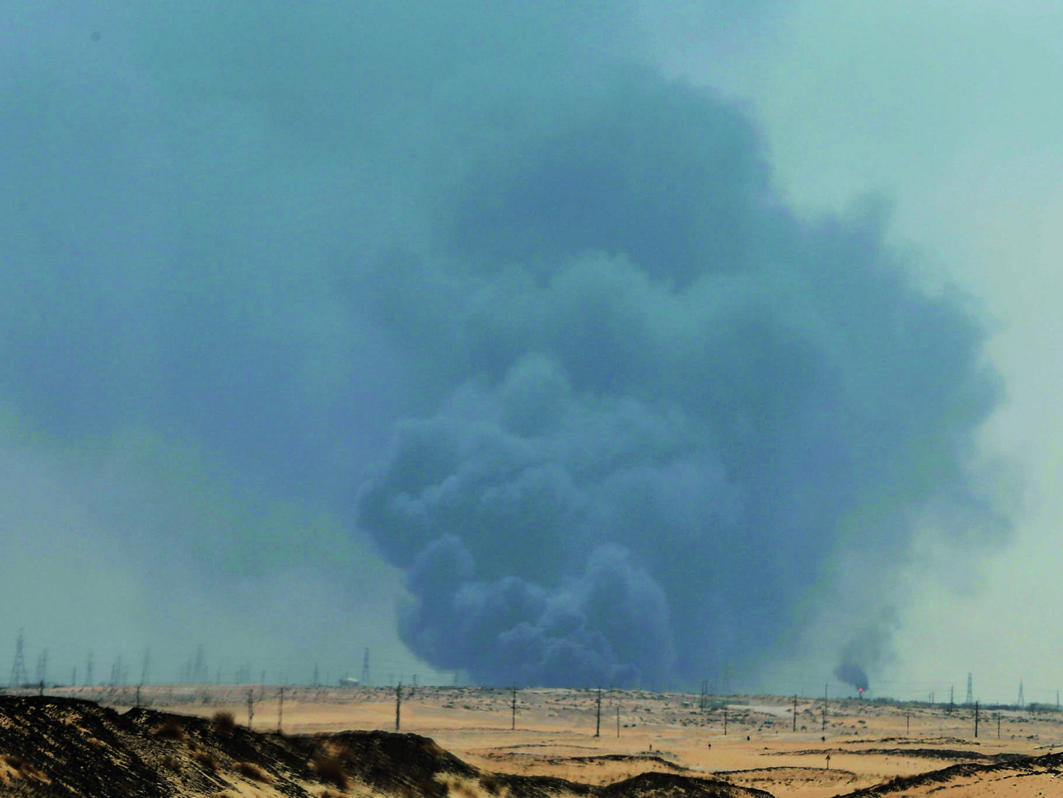 Global Energy Center - Atlantic Council