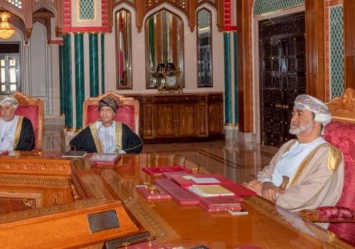 Oman designates a crown prince, a first for the country - Atlantic Council