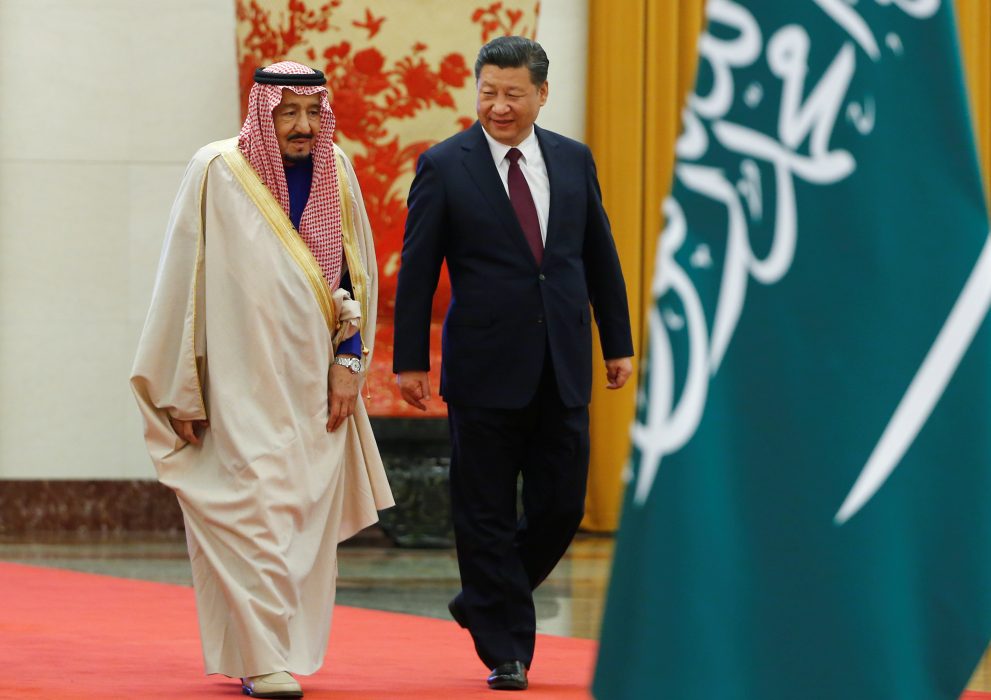 Strangers to strategic partners: Thirty years of Sino-Saudi relations ...