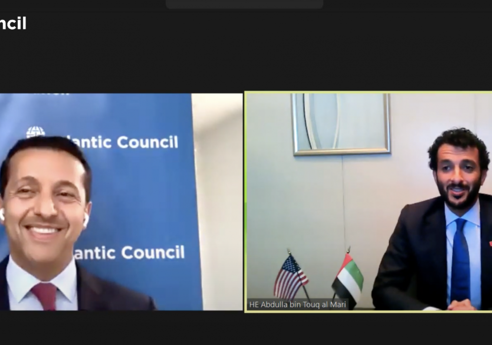 N7 Initiative - Atlantic Council