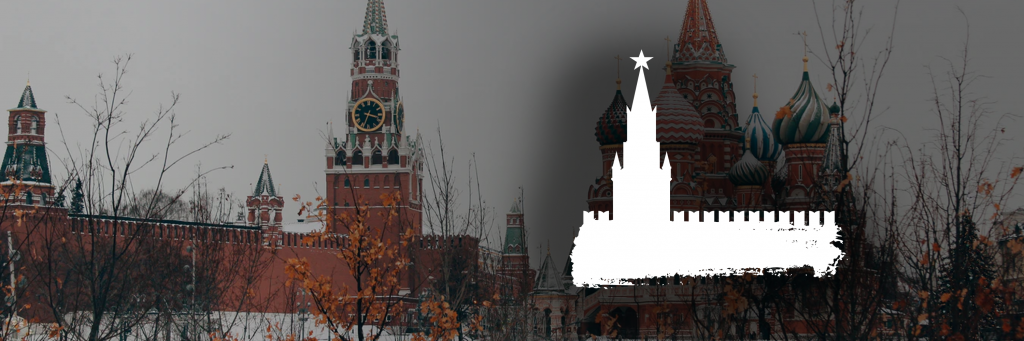 The Power Vertical - Atlantic Council