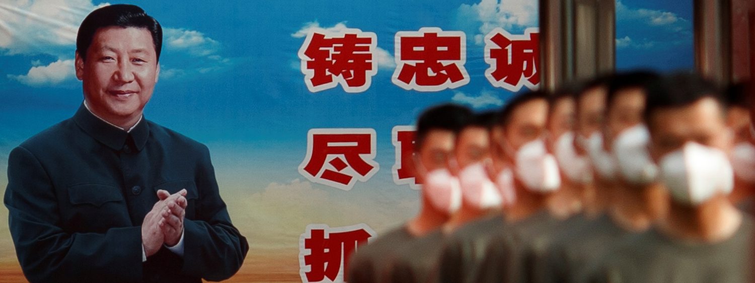 Global strategy 2021: An allied strategy for China - Atlantic Council