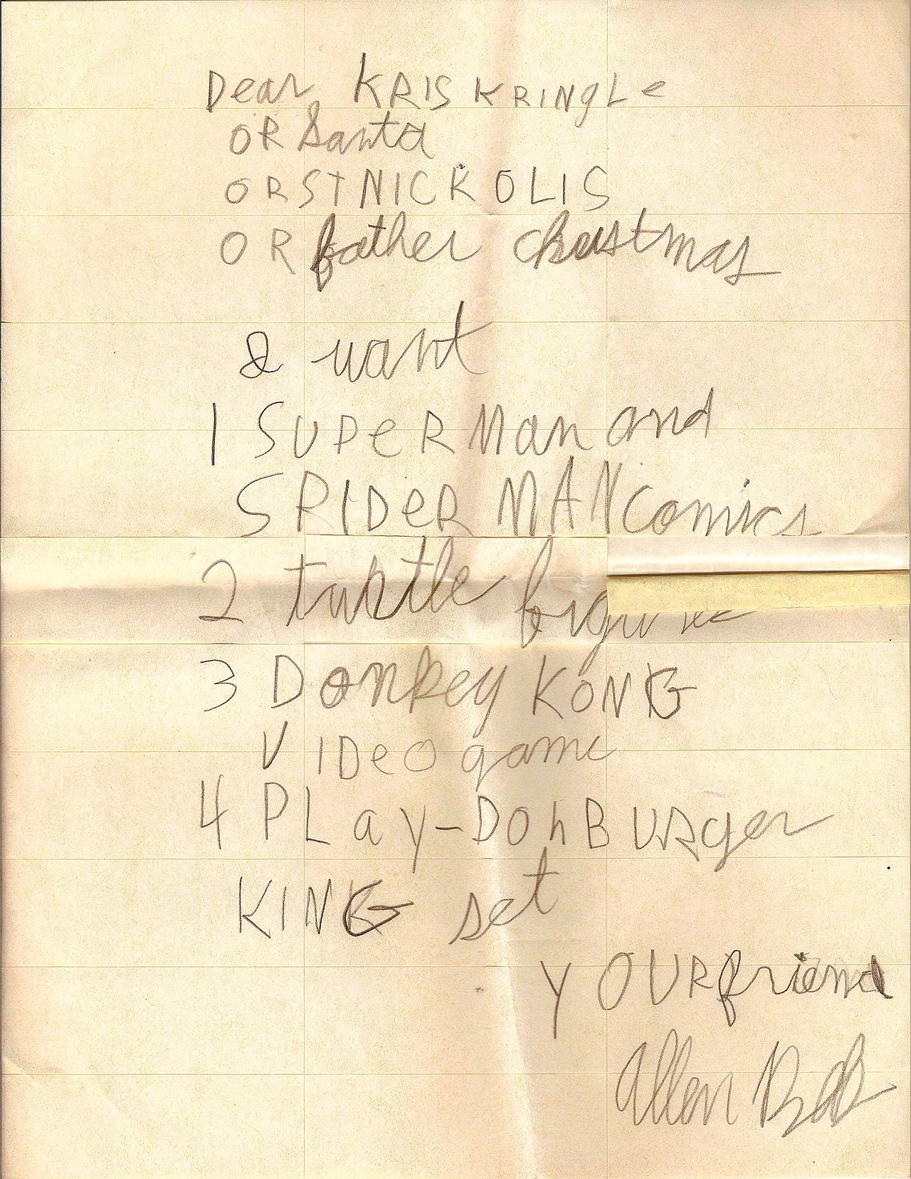 The 5×5—A cyber wish list at a ‘moment of reckoning’ - Atlantic Council