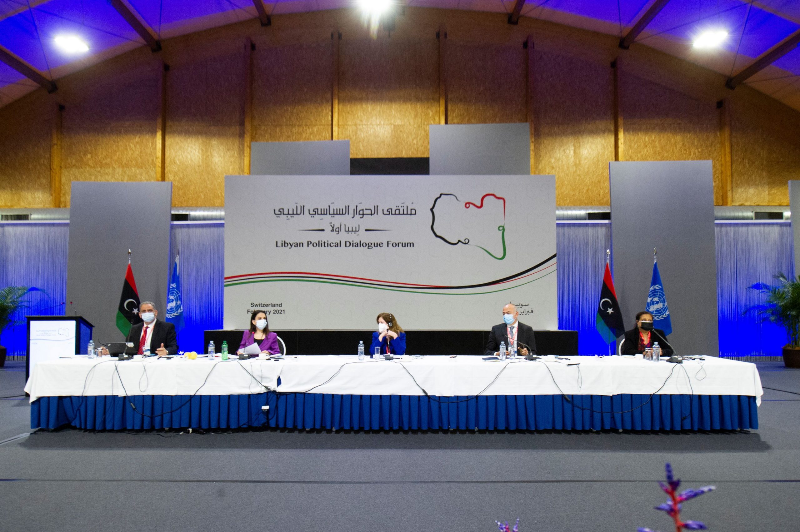 Rewriting the rules of mediation and conflict resolution: The Libyan ...