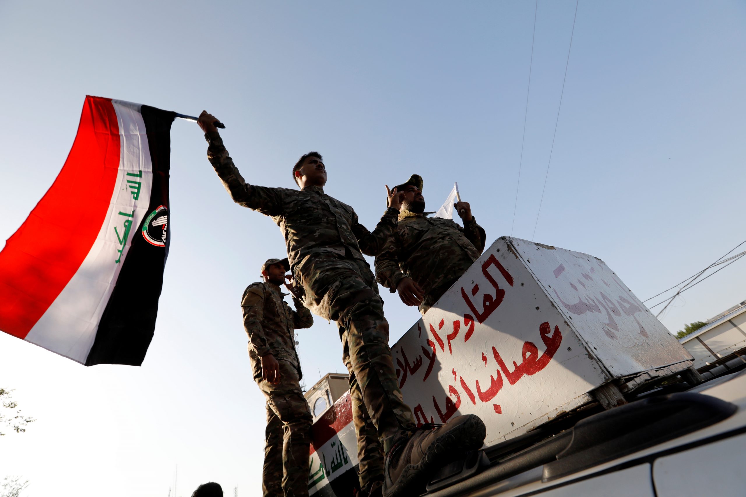 How to normalize the Iraq-Iran relationship - Atlantic Council
