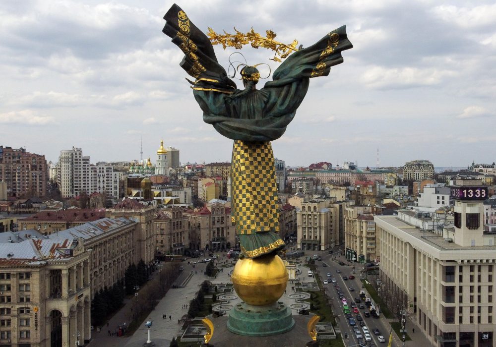 UkraineAlert - Atlantic Council