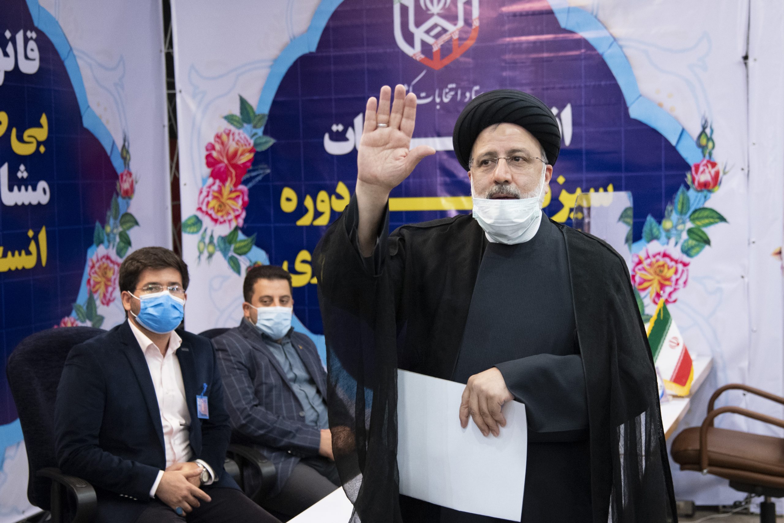 For Ebrahim Raisi, Iran’s presidency is a step toward Supreme Leader ...