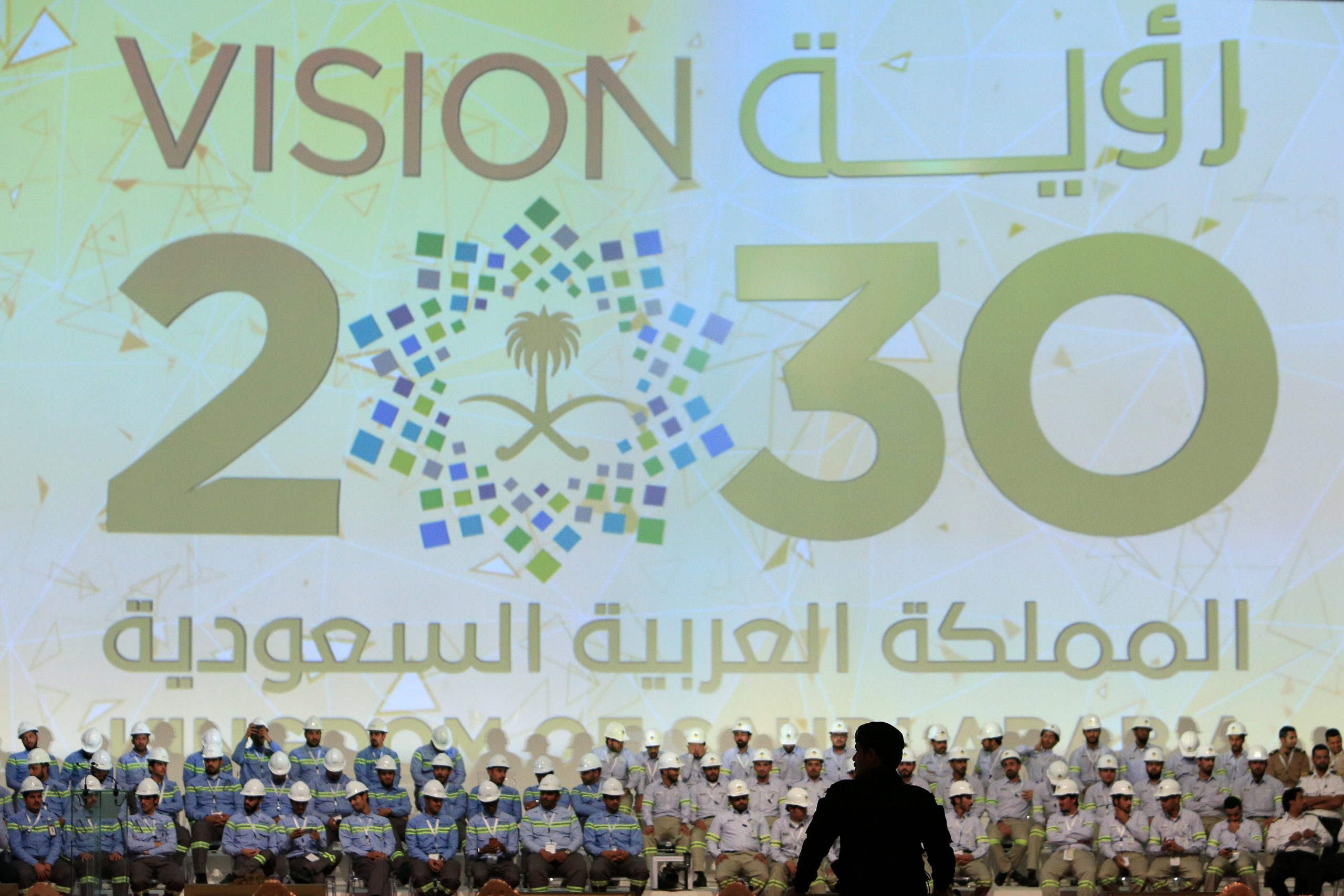 Saudi Arabia’s Vision 2030 aims to empower the non-profit sector. Here ...