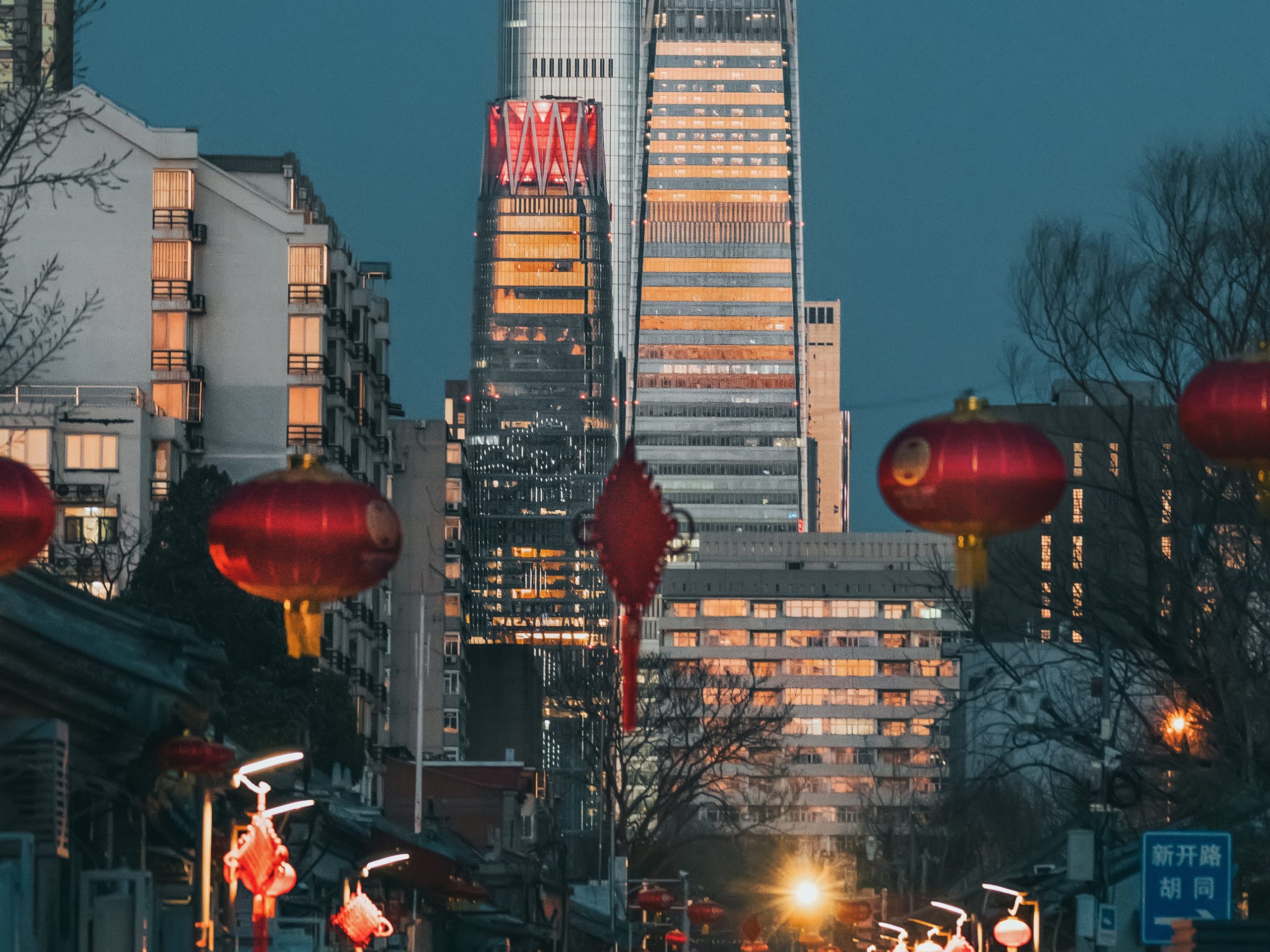 China Pathfinder: Annual Scorecard - Atlantic Council