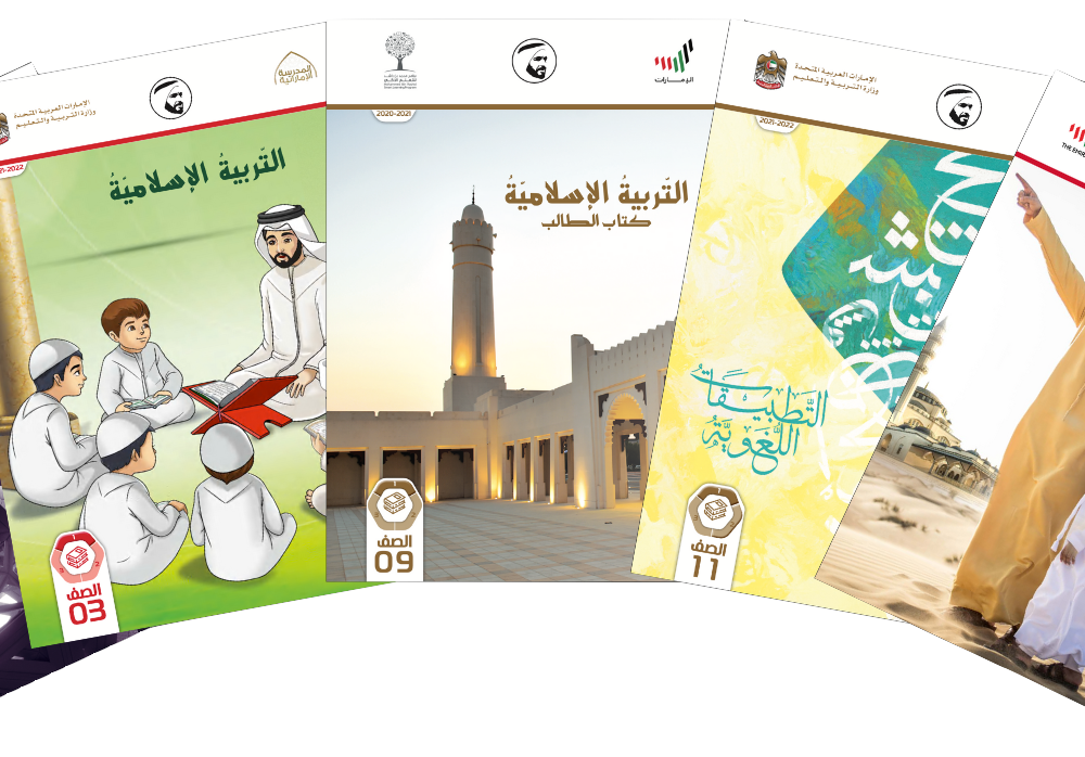 N7 Initiative - Atlantic Council