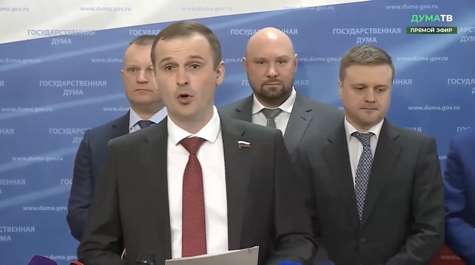 Russian War Report: Russian Duma members falsely claim Ukraine is ...