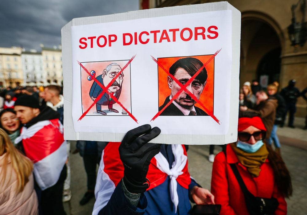 BelarusAlert - Atlantic Council