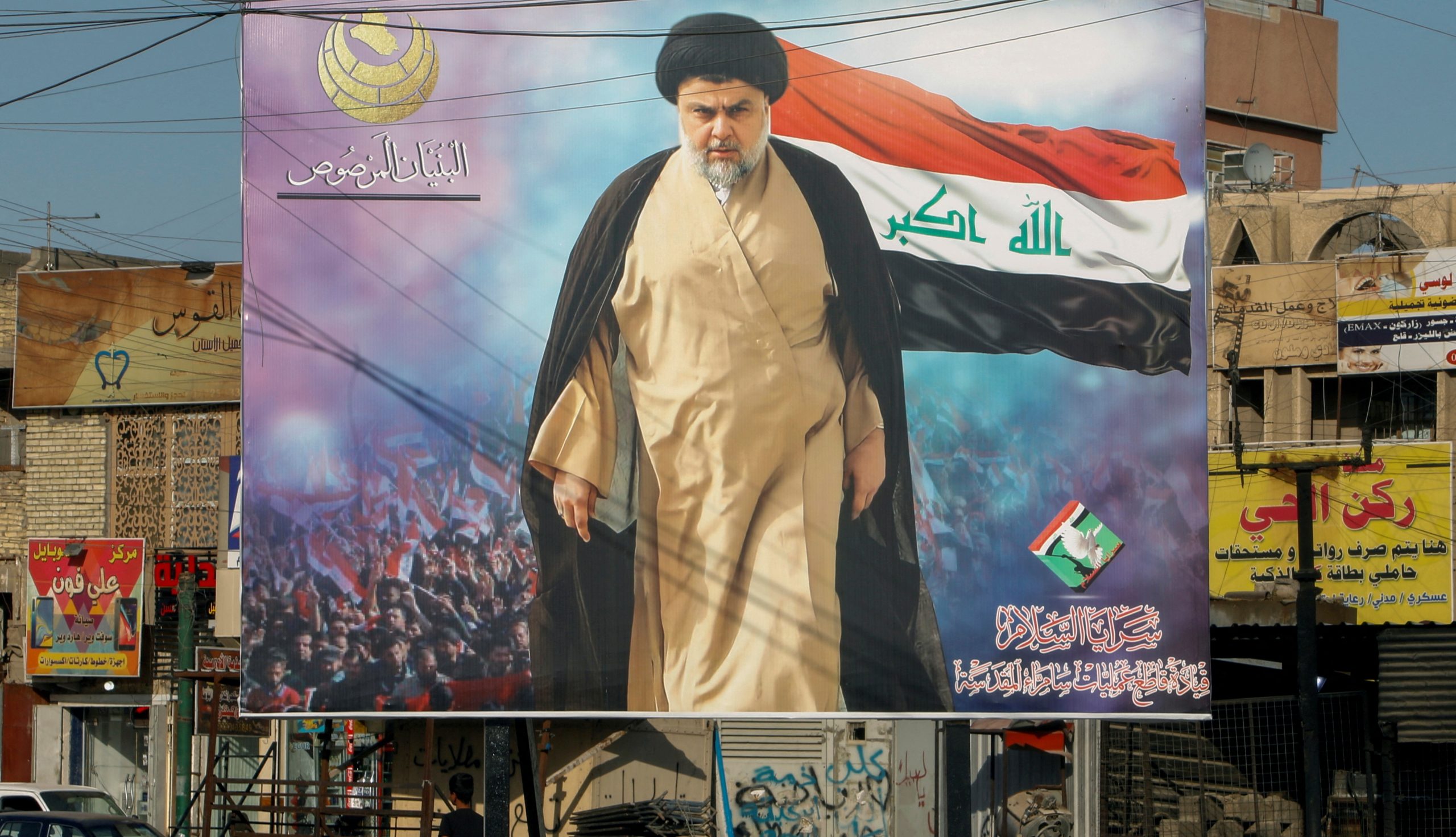 The immutable Muqtada al-Sadr loses a battle against Iran - Atlantic ...