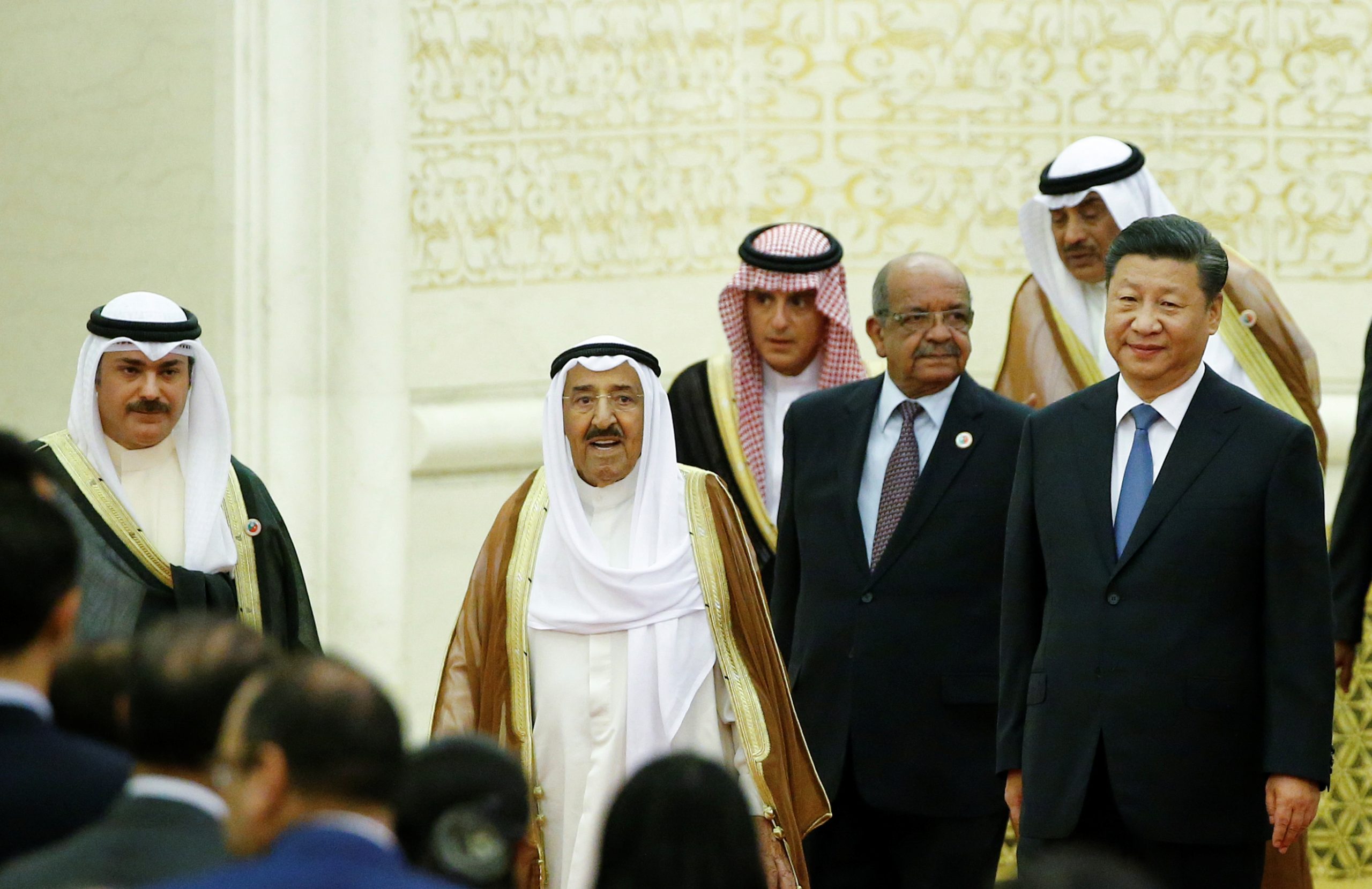 China-GCC Relations - Atlantic Council