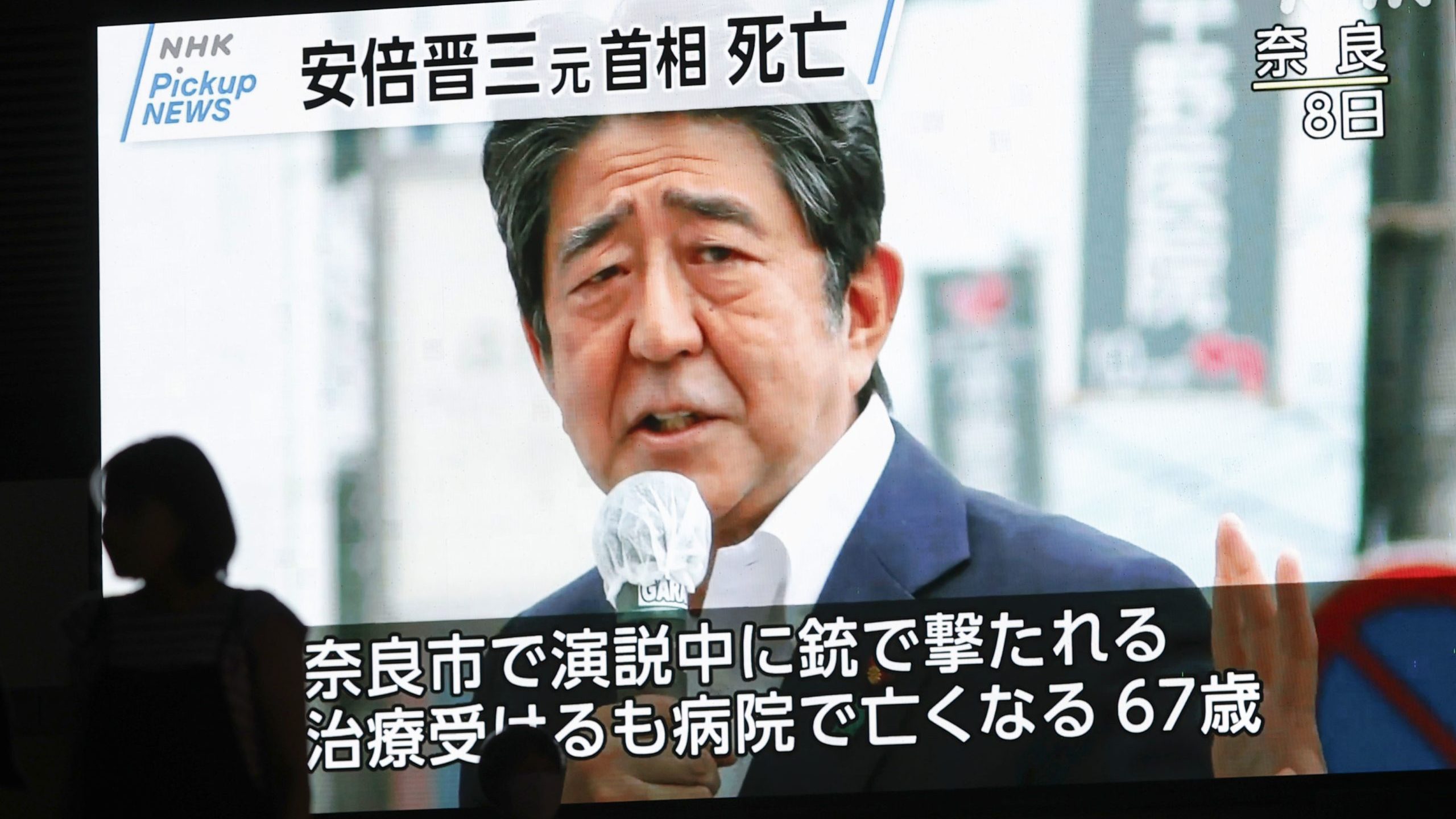 Shinzo Abe’s murder has shocked the world. What legacy will he leave ...