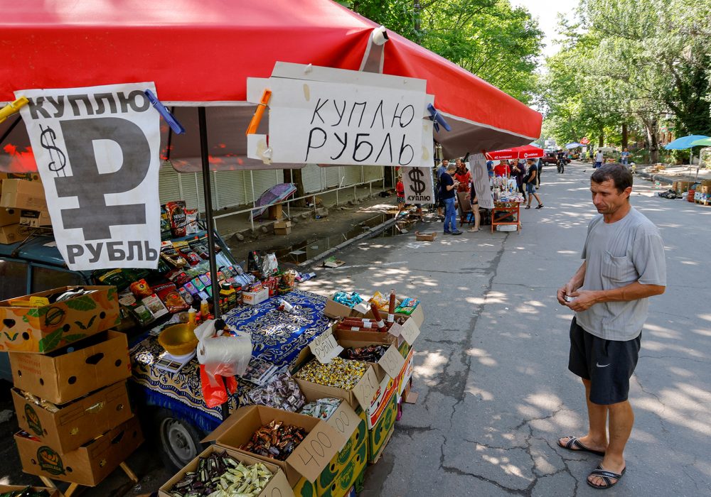 Jeremy Mark - Atlantic Council