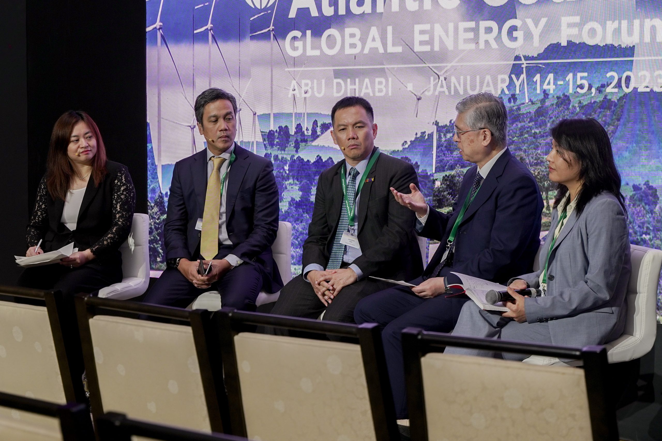 2023 GEF: Day 2 - Atlantic Council