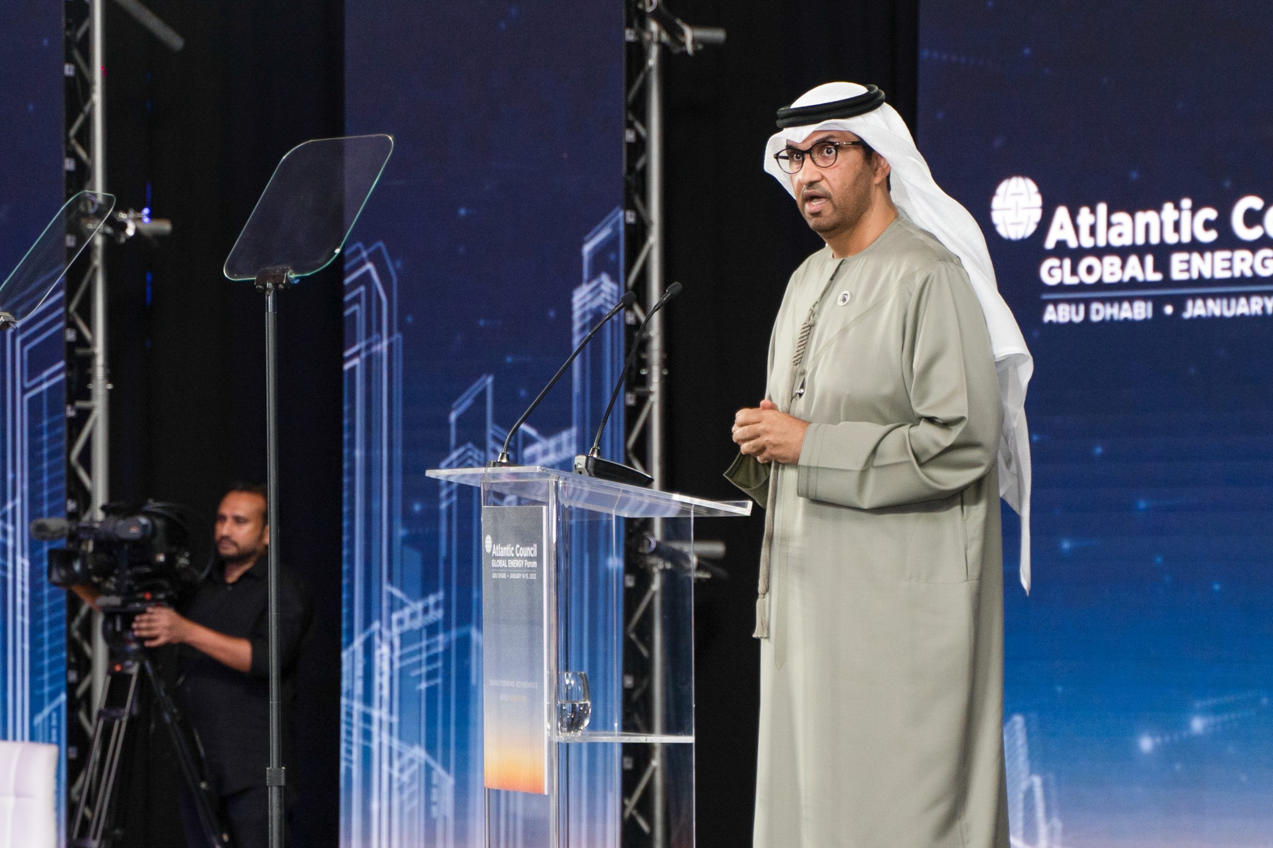 2023 GEF: Day 1 - Atlantic Council