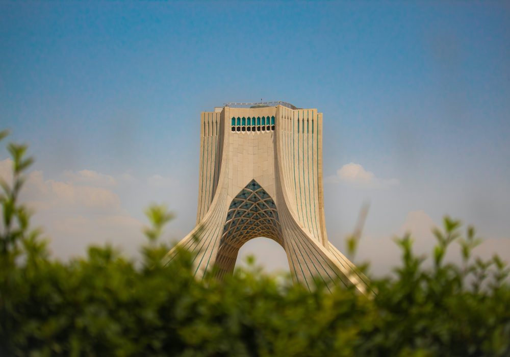 Minority rights in Iran: Discrimination and patterns of repression ...