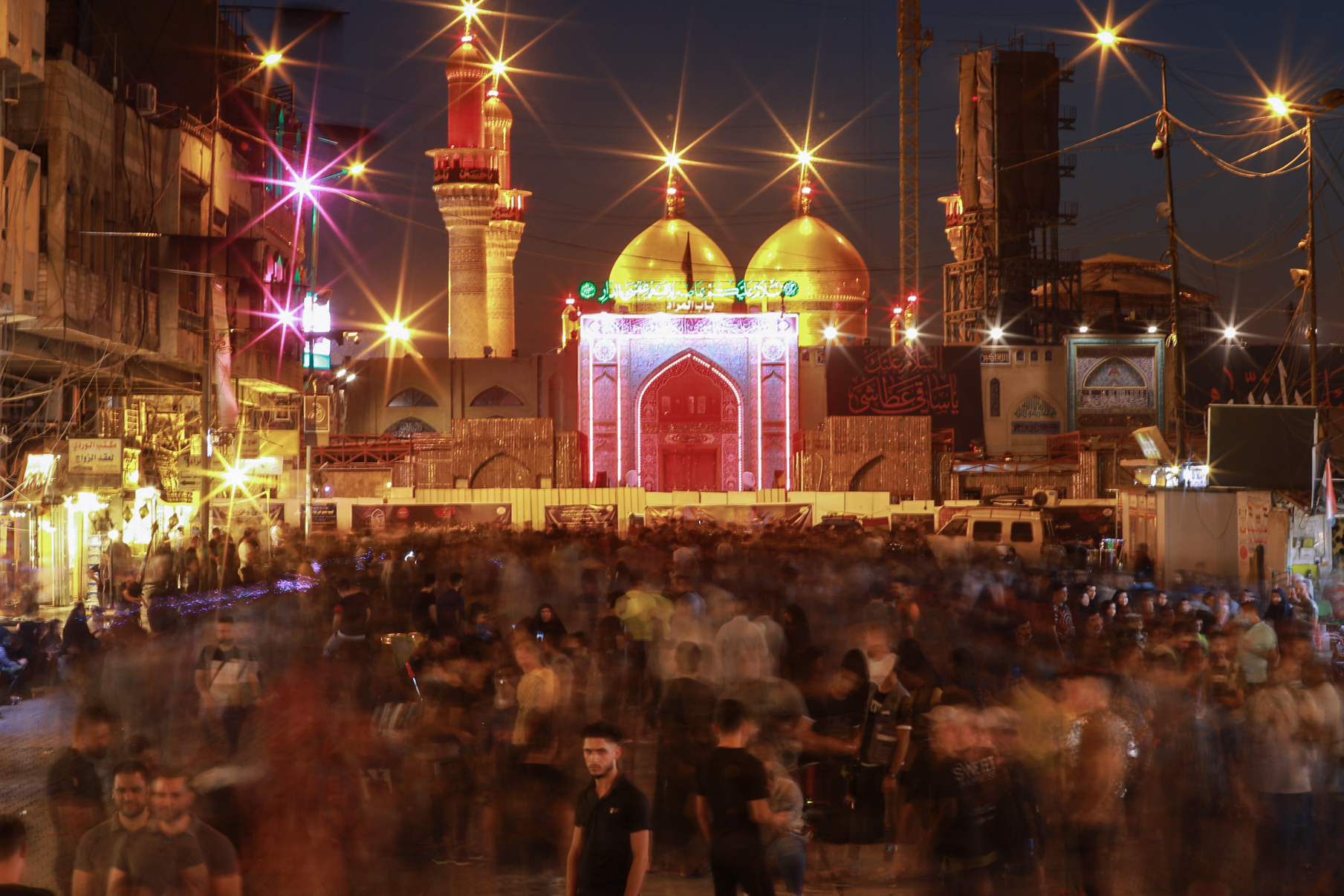 The rise of a Shia Vatican in Iraq - Atlantic Council
