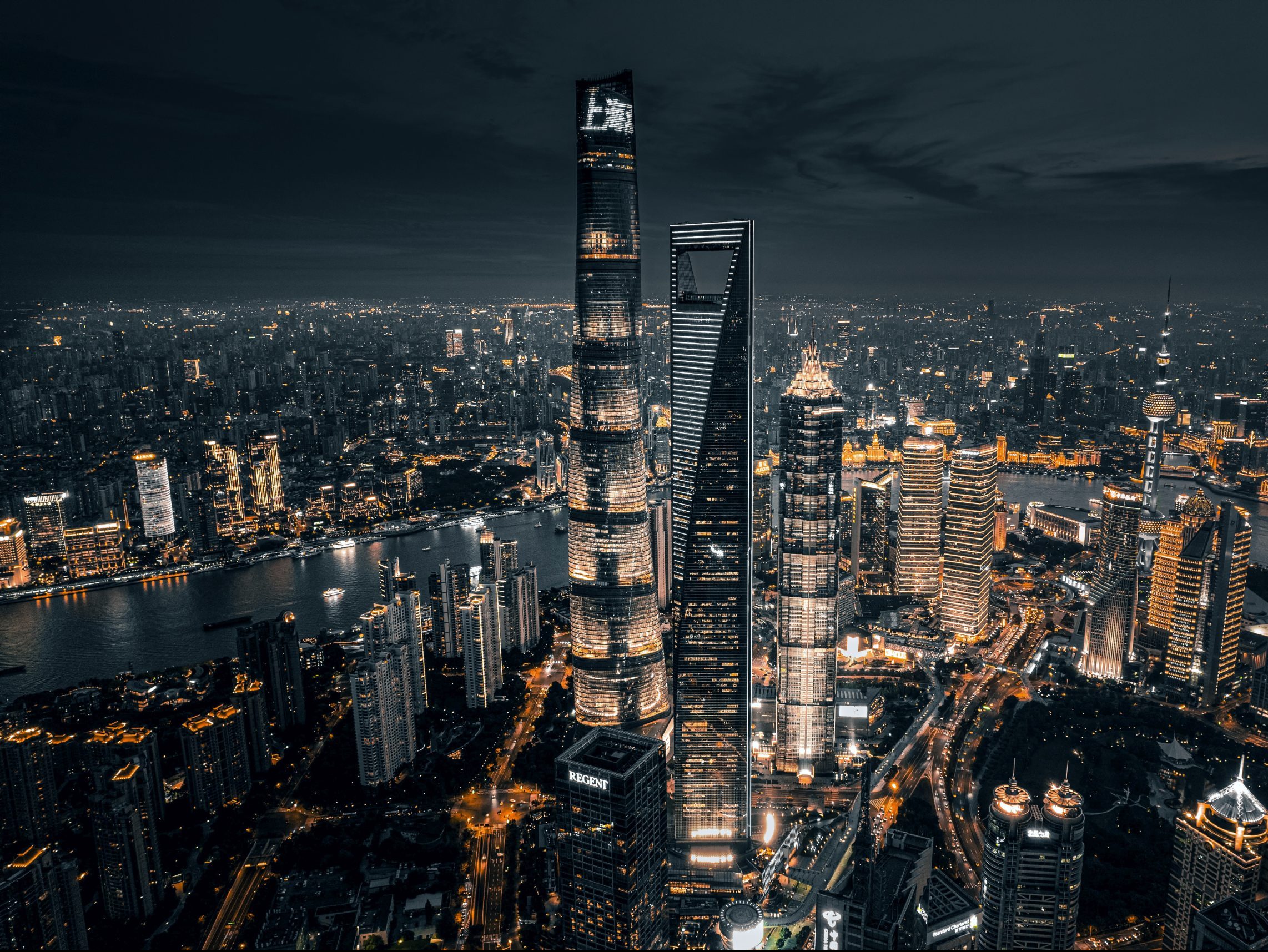 China Pathfinder: Q1 2023 update - Atlantic Council