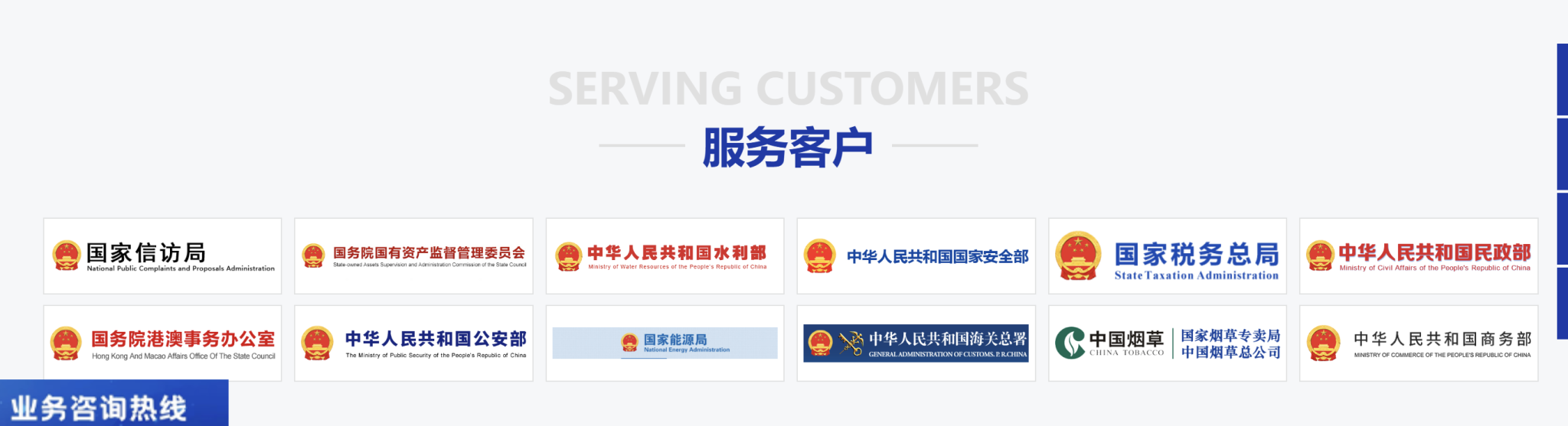 Sleight of hand: How China weaponizes software vulnerabilities ...