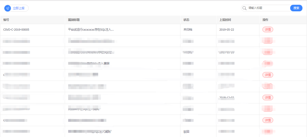 Sleight of hand: How China weaponizes software vulnerabilities ...