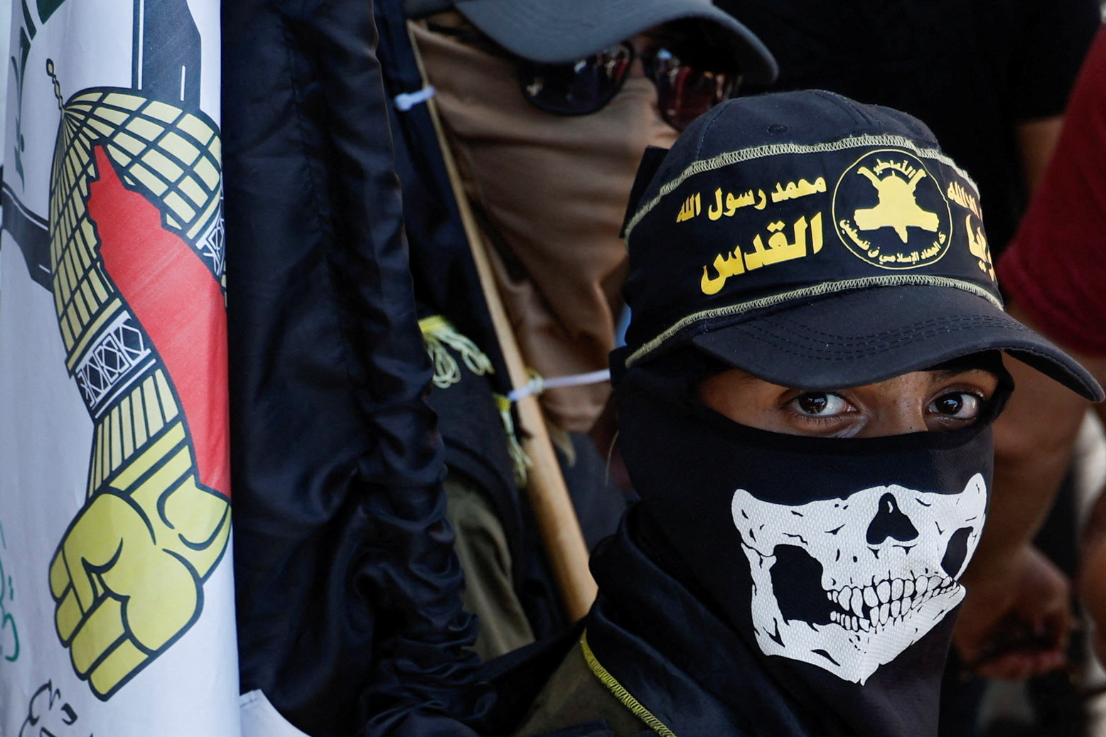 Palestinian Islamic Jihad Flag