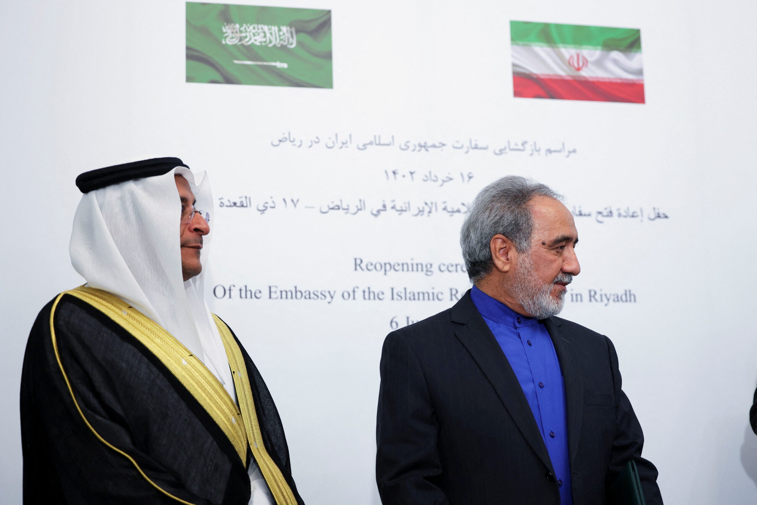 A year ago, Beijing brokered an Iran-Saudi deal. How does détente look ...