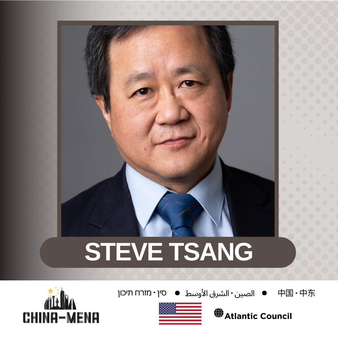 The Political Thought of Xi Jinping and Its Impact on MENA - Atlantic ...