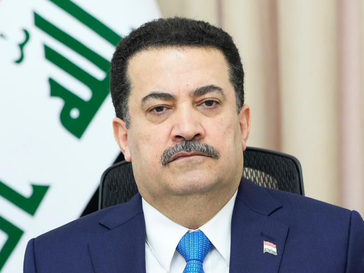 Rafik Hariri Center & Middle East Programs - Atlantic Council