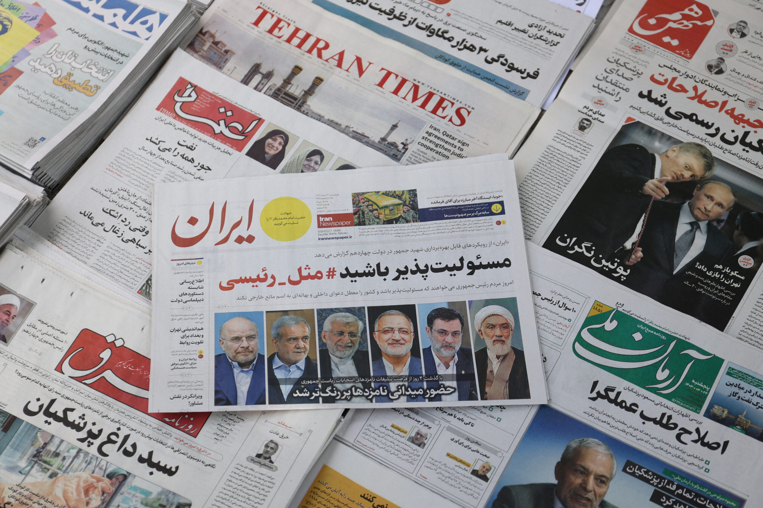 Everything you need to know about the six candidates in Iran’s ...