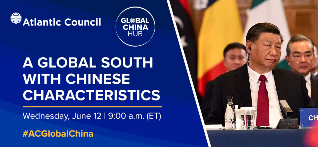 Global China Hub - Atlantic Council