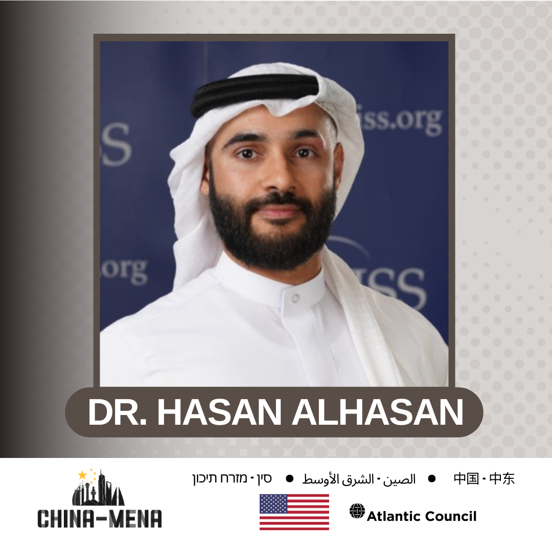 From the Red Sea to the Indo-Pacific: Expanding Cooperation Between the ...