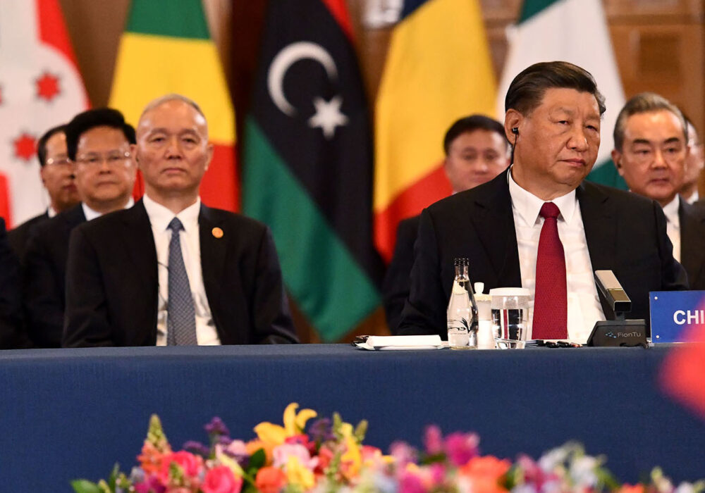 Global China Hub - Atlantic Council