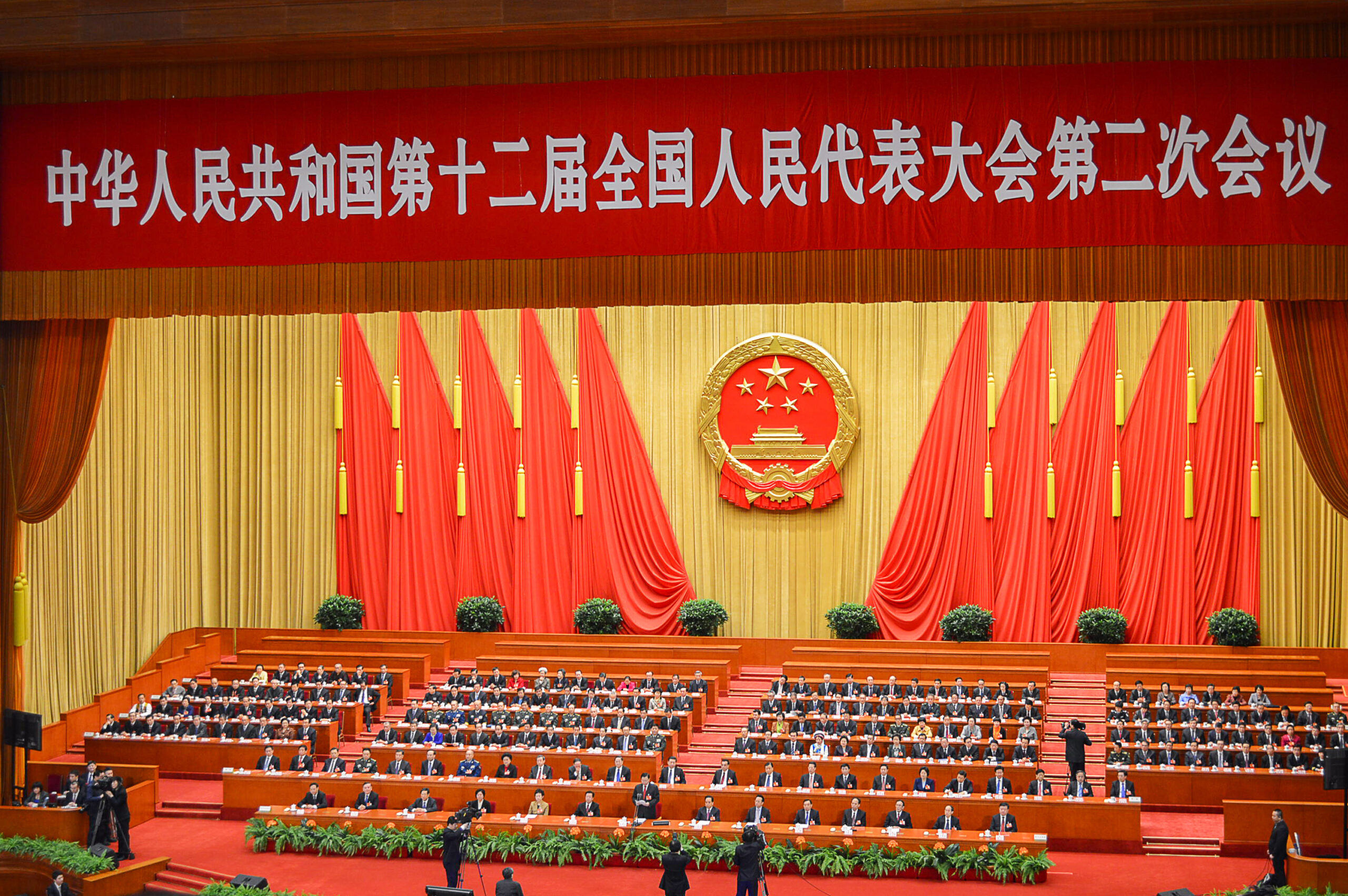 Key takeaways from China’s Third Plenum 2024 - Atlantic Council
