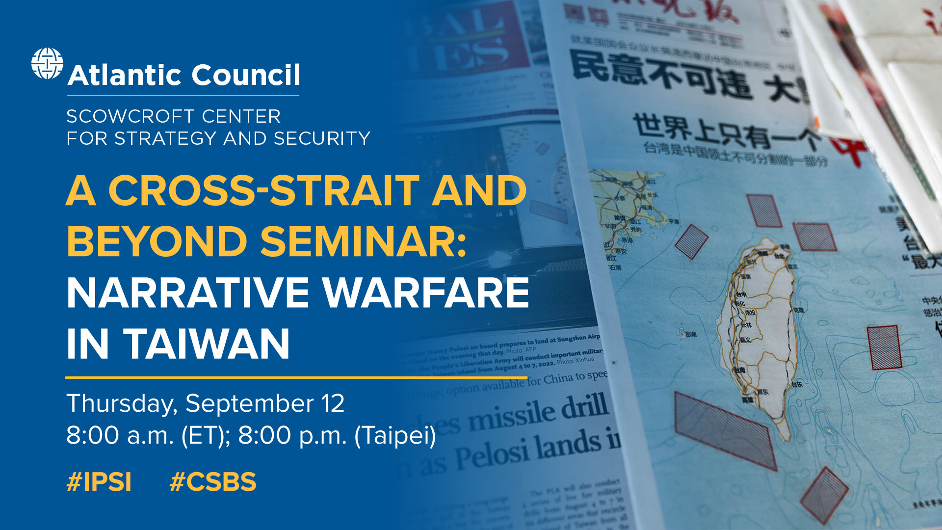 A cross-strait and beyond seminar: Narrative warfare in Taiwan ...