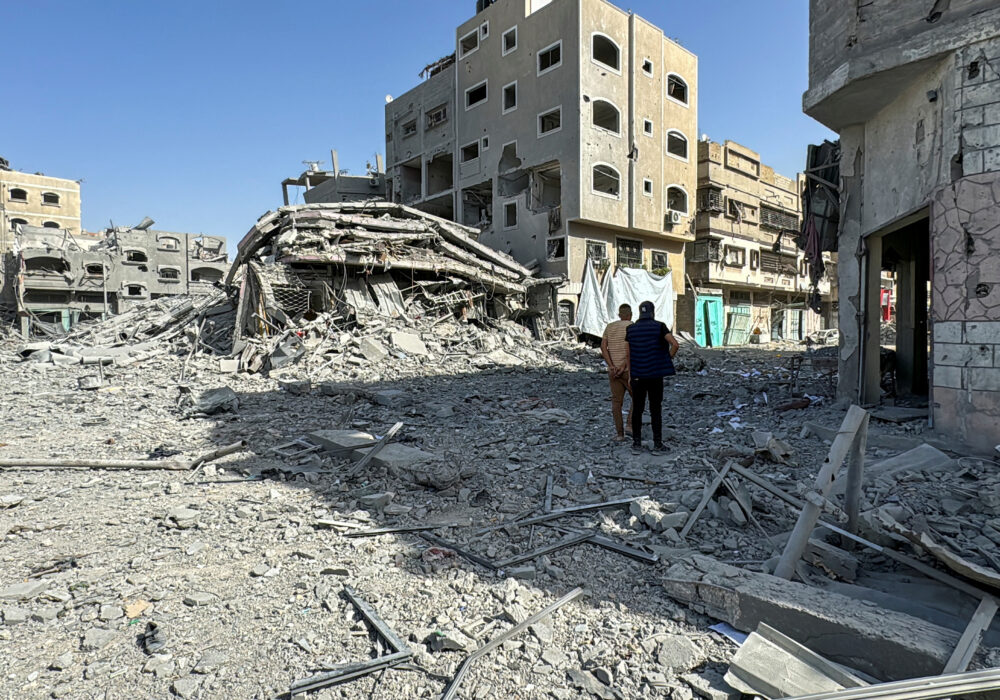 Israel Project - Atlantic Council