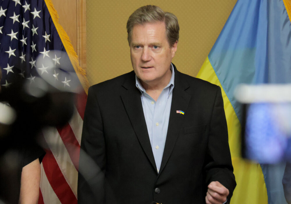 Intelligence - Atlantic Council