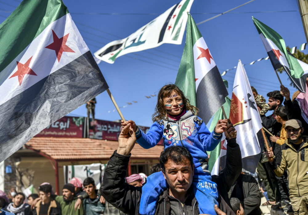 Syria Strategy Project - Atlantic Council