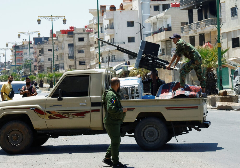 Syria Project - Atlantic Council