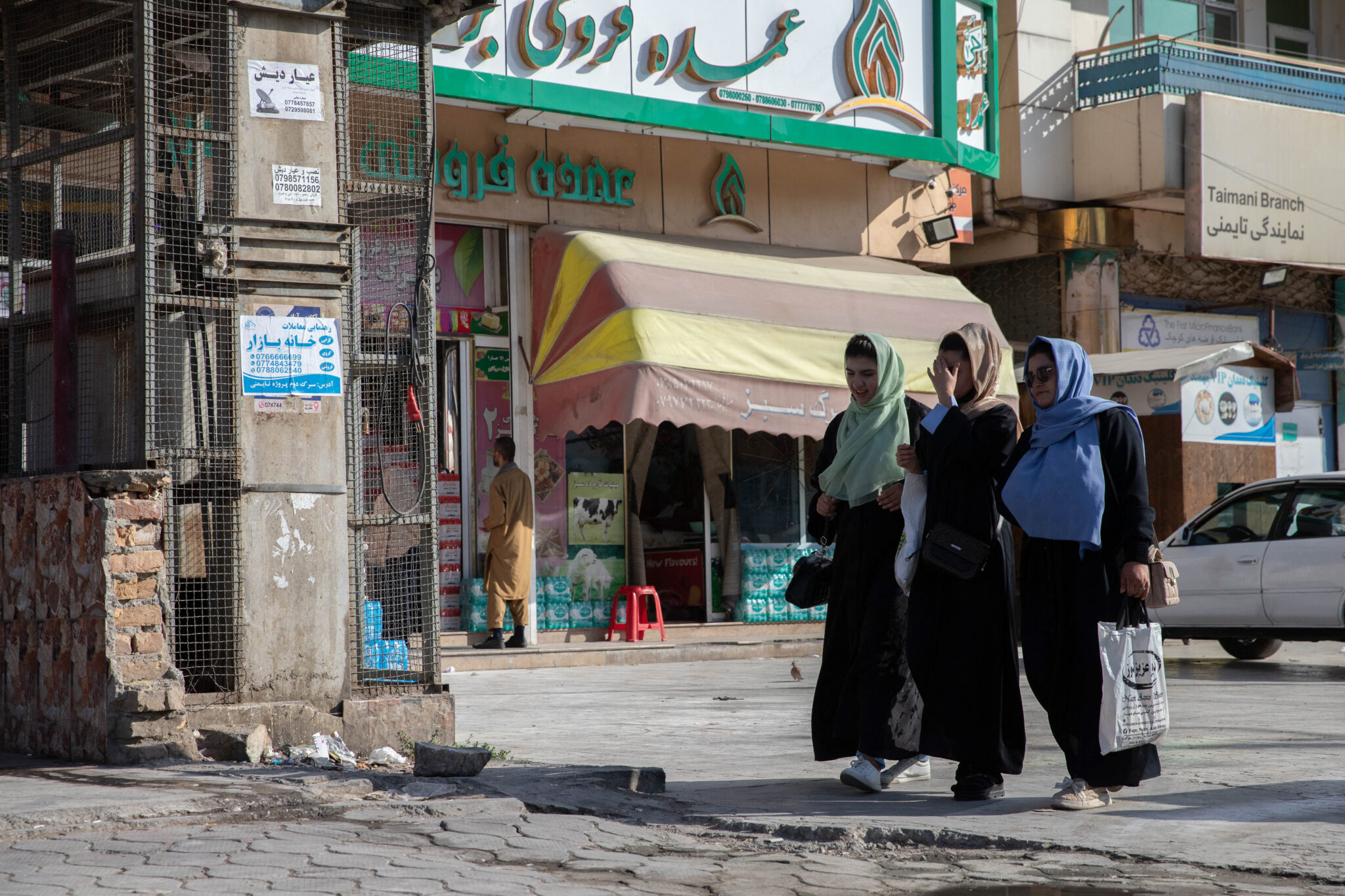 How we women of Afghanistan are defying Taliban repression - Atlantic ...