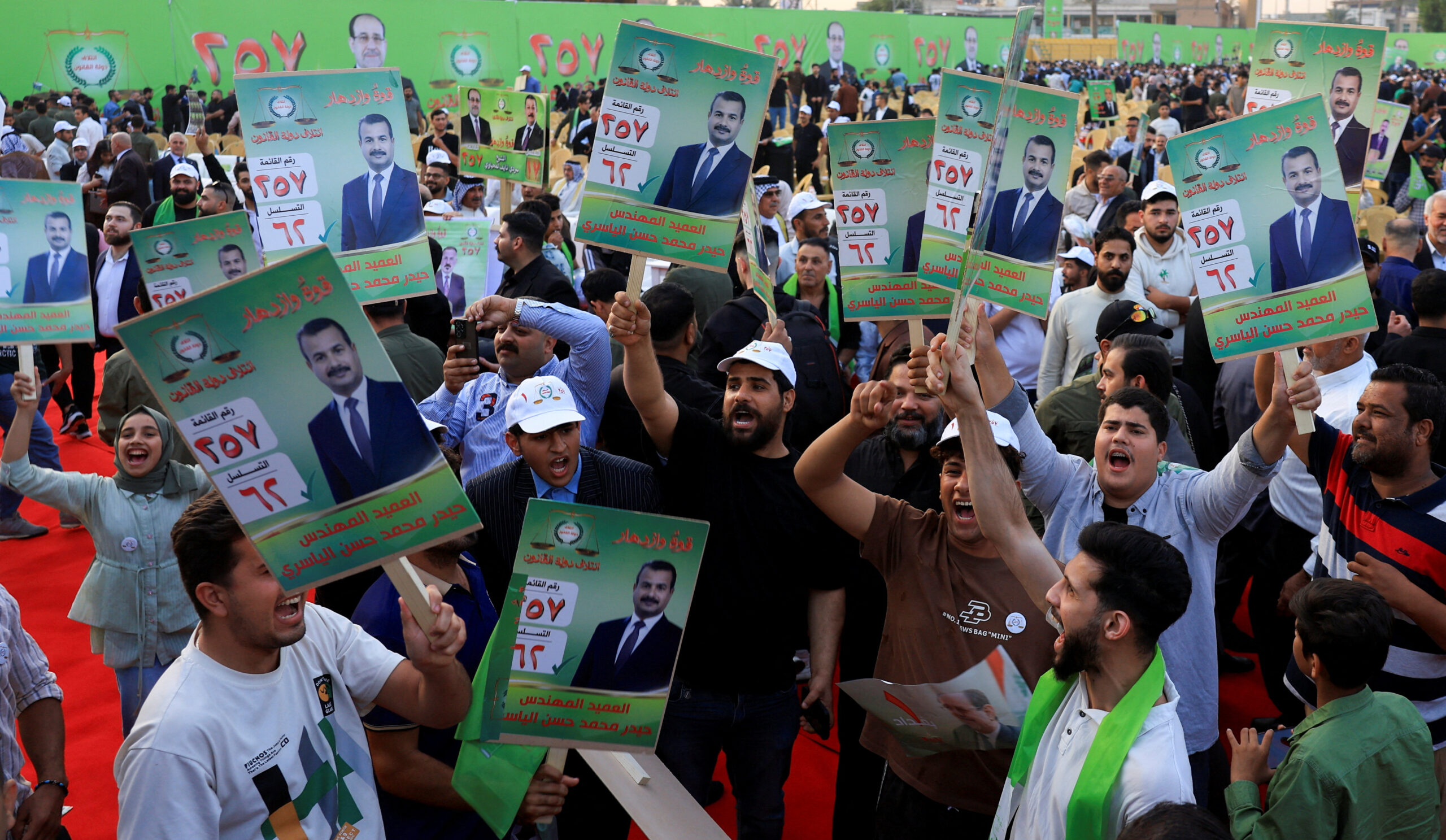 Tracking Iraq's 2025 elections and coalition building - Atlantic Council