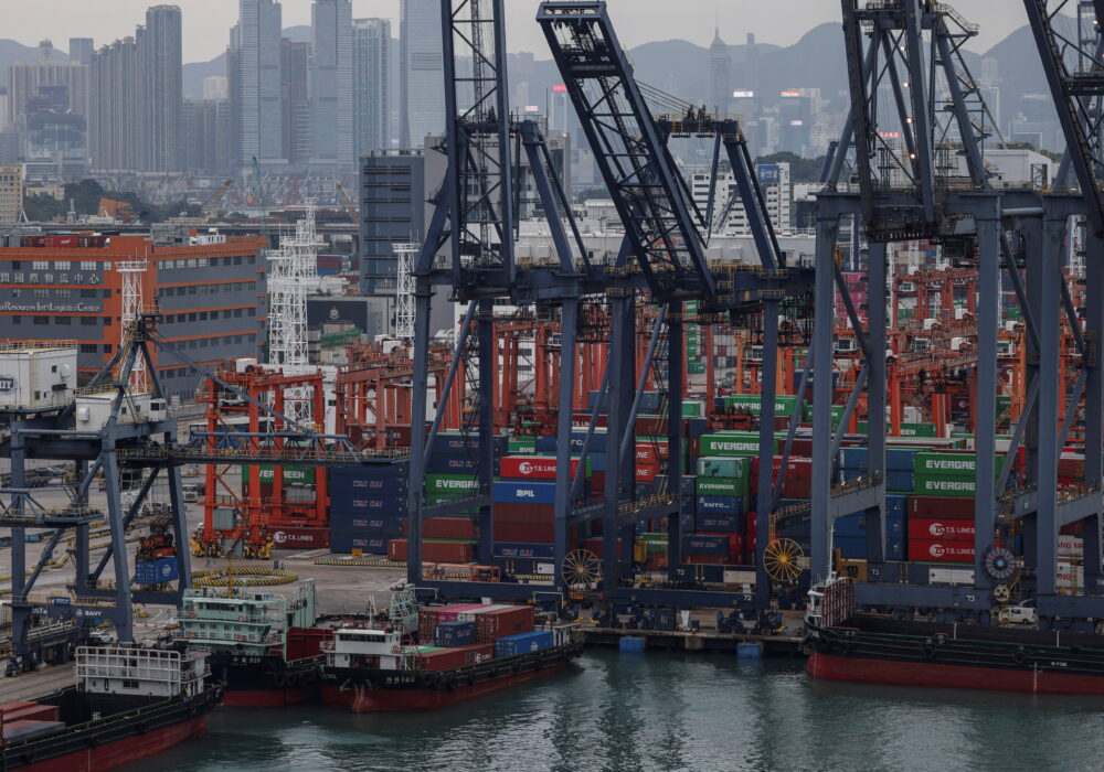 Hagar Hajjar Chemali - Atlantic Council